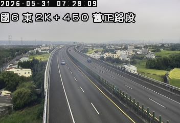 國道6號 水沙連高速公路 即時路況影像 - 高速公路資訊網